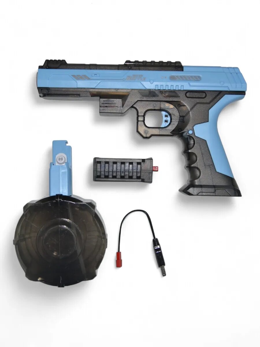 Водный пистолет на аккумуляторе, пластик, с резервуаром , 26х11х27,5 см