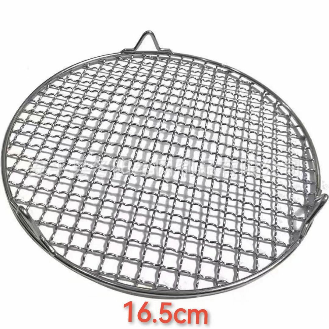 Решетка-гриль Нержавеющая сталь, длина 16.5 см, ширина 16.5 см,