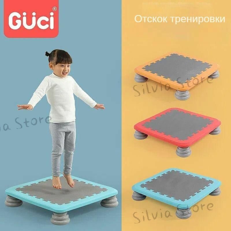 Батут детский — фото 1