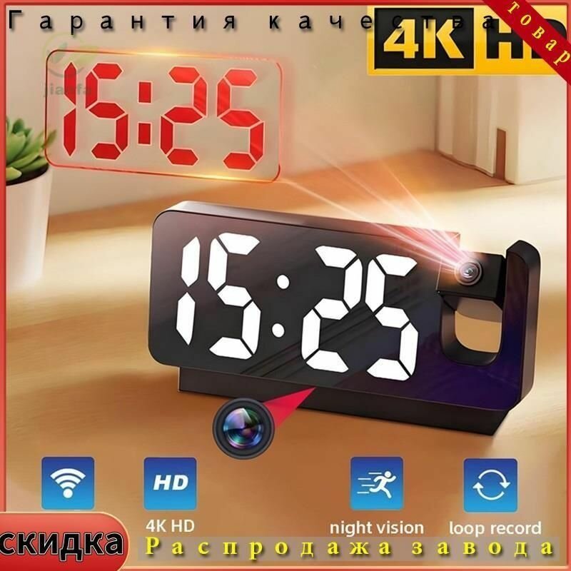 Мини-камера "MY", с креплением, 4K, с функцией удаленного просмотра, черная