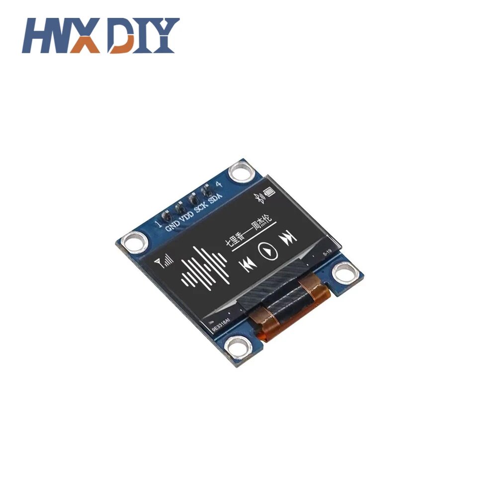 OLED-дисплей 128x64 для Arduino, белый