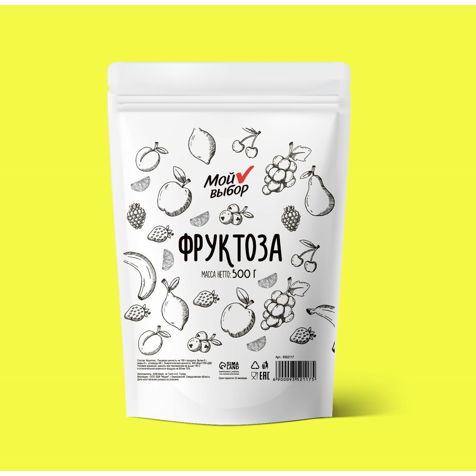 Фруктоза "Мой выбор", 500 гр.