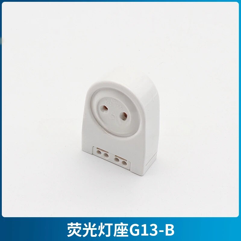 10 шт. морской патрон для люминесцентной лампы G13-F05/B, потолочный светильник для кабины G13-B, ножная светодиодная лампа T8, пружинный держатель DT-217