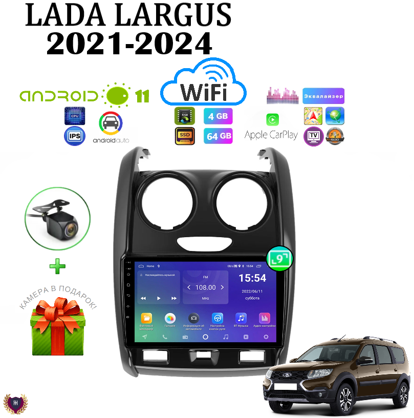 Магнитола для Lada Largus/Лада Ларгус (2021-2024), Android 11, 4/64 GB, CarPlay, Bluetooth, WiFi, разделение экрана