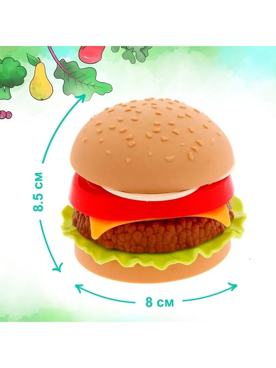 Игровой набор продуктов для детской кухни