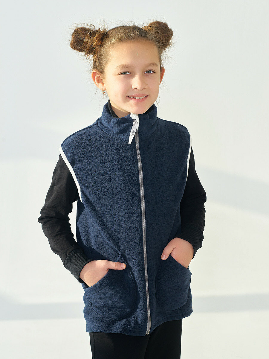 Школьный жилет