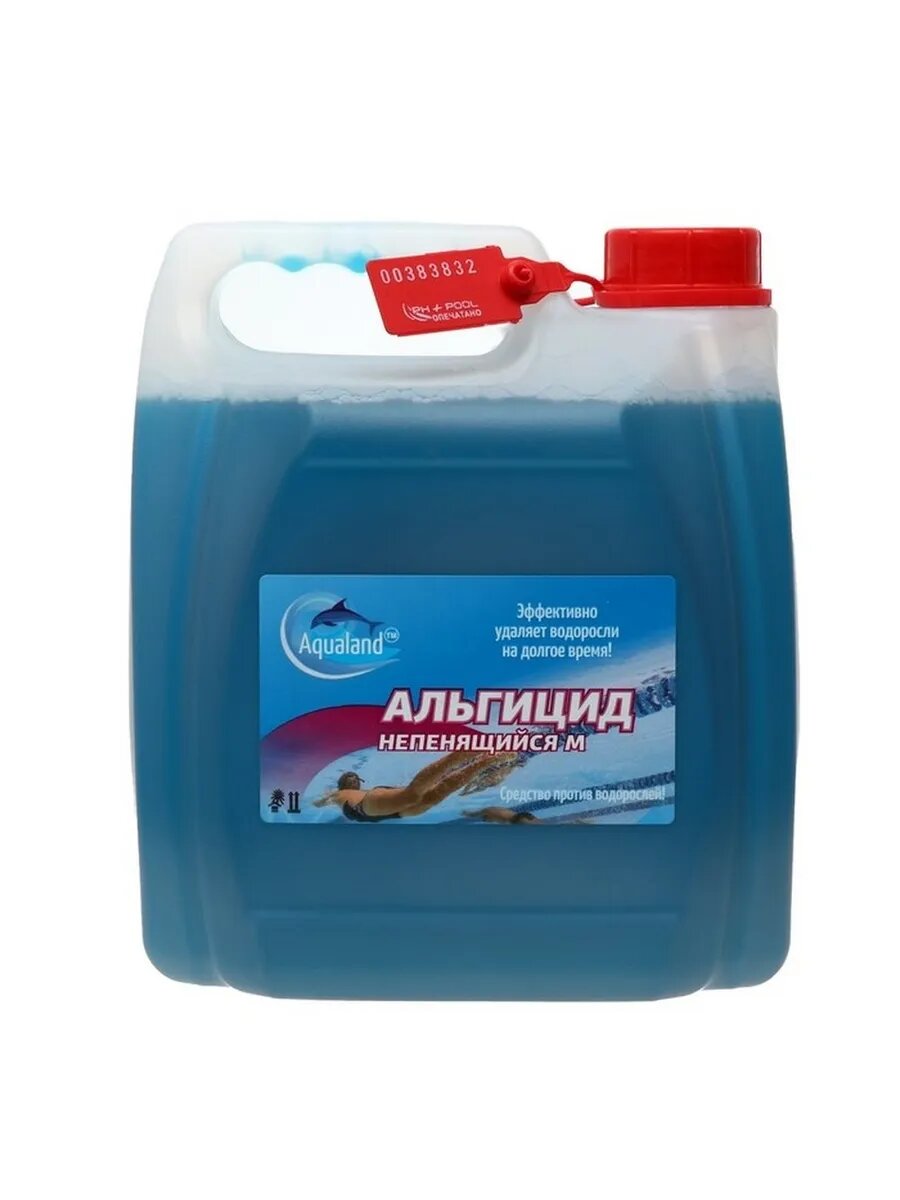 Эффективное средство от водорослей для бассейна