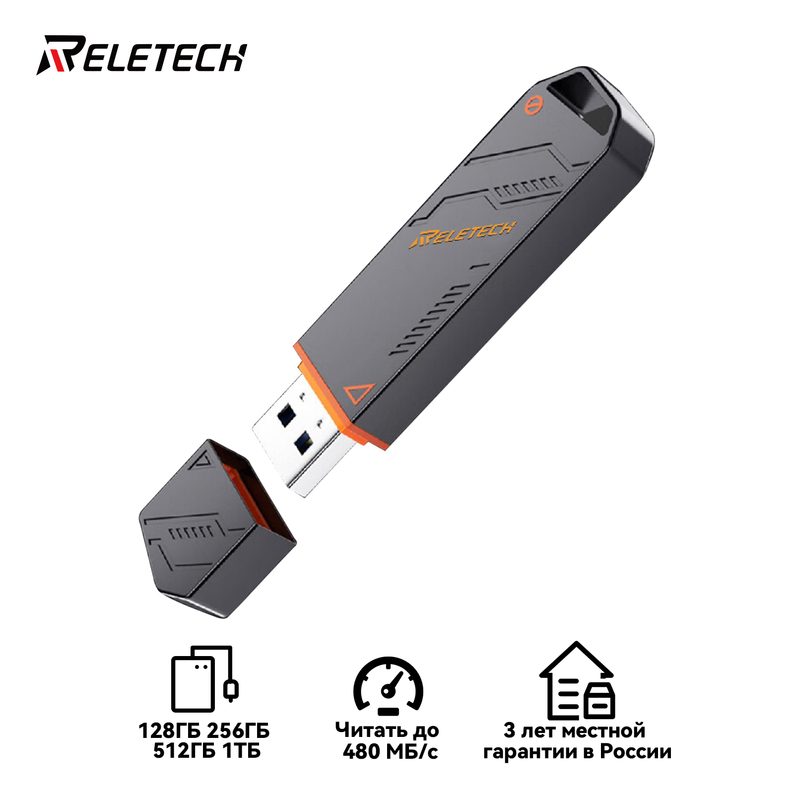 256 ГБ USB 3,2 Твердотельный накопитель чтения 480 МБ / с Портативный SSD Высокоскоростной USB флэш-накопитель USB Gen 2 Thumb Drive, серый- Reletech Elite7 Pro