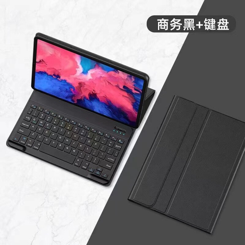 Подходит для клавиатуры iPad Bluetooth case 10.2 клавиатура и мышь набор клавиатура