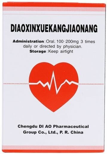 Диао синьсюэкан предупреждает ишемию миокарда и обеспечивает защиту сердечной мышцы, улучшает функцию сердца, регулирует артериальное давление Diao xinxuekang jiaonang (ТКМ)