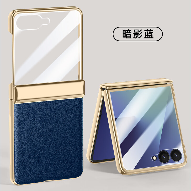 Чехол для Samsung Galaxy Z Flip7 / Samsung Z Flip7 /Самсунг Галакси Зед Флип7 Складной Чехол-Книжка Премиум