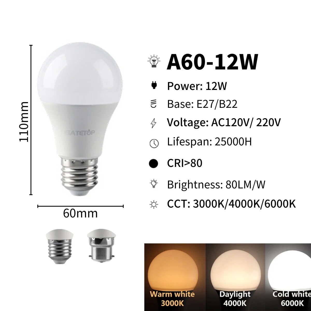 Набор LED ламп Gatetop 6 шт, E27/B22, 8-24Вт, 3000/4000/6000K 12W, 6000K, B22, AC100-240V