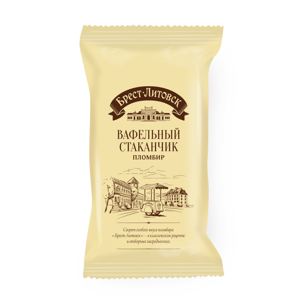 Мороженое пломбир «Брест-Литовск» с ароматом ванили в вафельном стаканчике