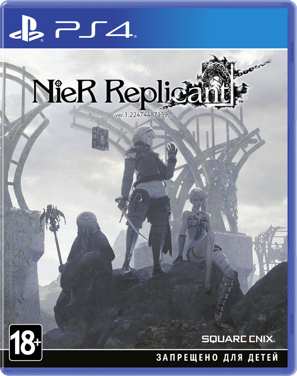NieR Replicant ver.1.22474487139. [PS4, английская версия]