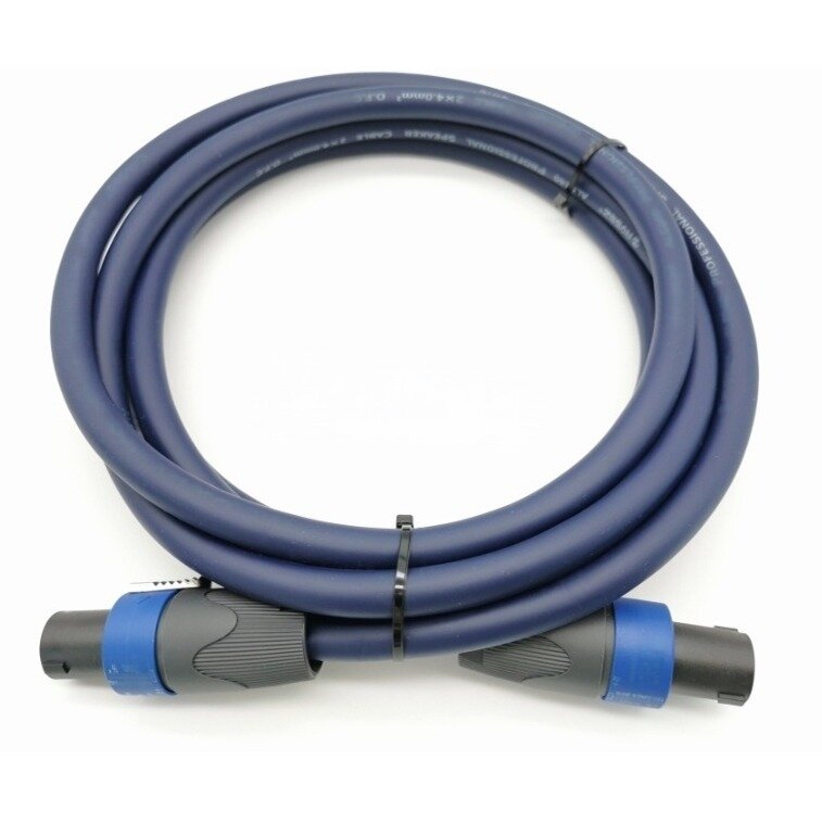 Акустический кабель speakON - speakON ZZcable G69-Sp-Sp-0700-0 7.0m