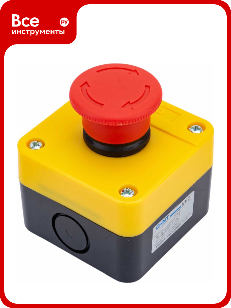 Кнопочный, CHINTNP2-J174, пост CHINTNP2-J174 1НО 574883, коммутации цепи и функцией, надежный