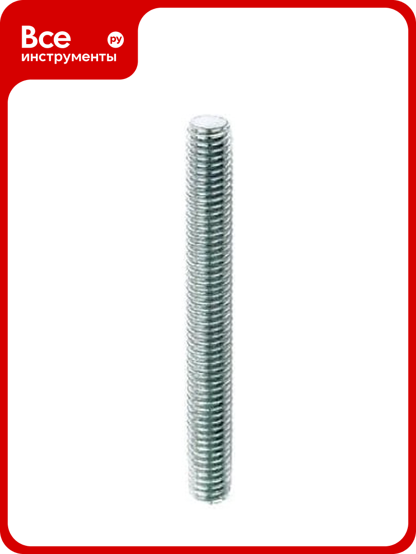 Шпилька резьбовая DKC М10x1000 дл.1м CM201001DIY прочной конструкции