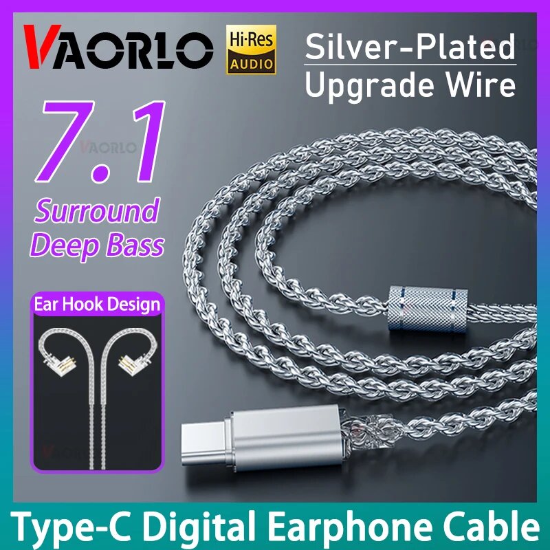 VAORLO Кабель для наушников Type-C 7.1, Silver с микрофоном