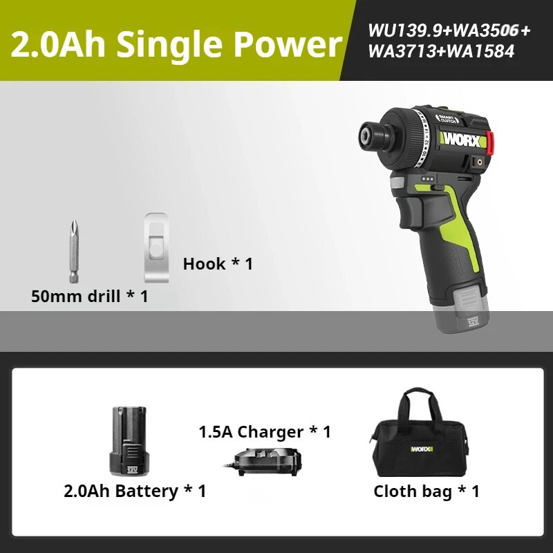 WORX WU139 Бесщеточная аккумуляторная дрель 12В WU139.1 BAG