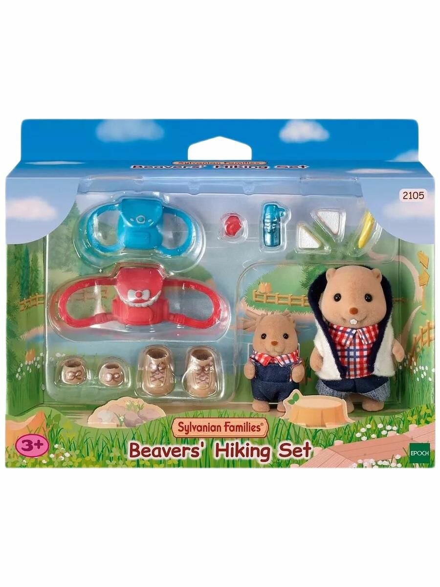 Sylvanian families бобры Набор Прогулка Бобров 2105