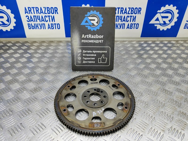 Б/У Маховик Ssangyong Actyon 2, New Actyon CK / Сангйонг Актион 2, Нью Актион CK 2.0 D20DTF 671950 149 Л.С. дизель 2013