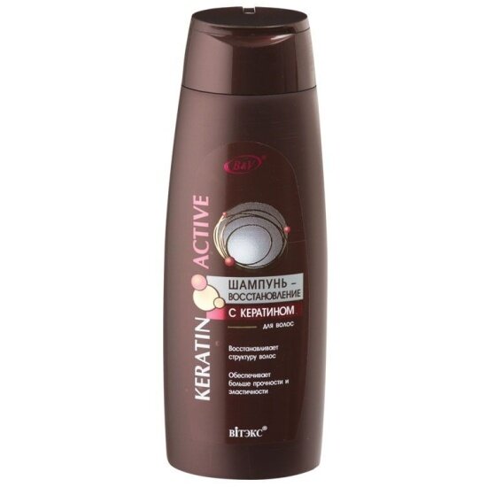 Шампунь-восстановление для волос Витэкс Keratin Active с кератином, 400 мл