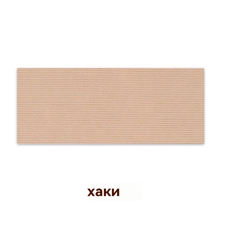 Коврики для ступеней