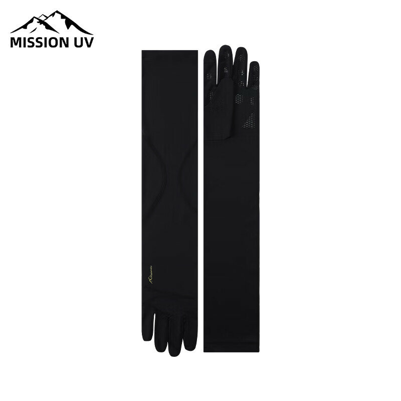 Перчатки MISSION UV для мужчин