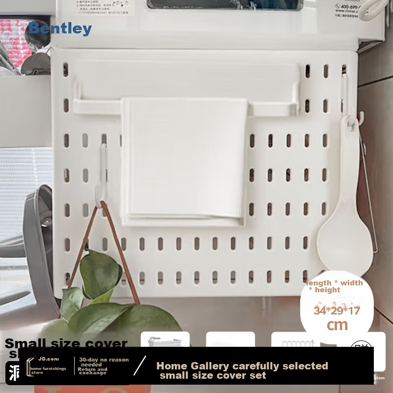 Banzhenni Hole-Free Gas Stove Cover and Storage Shelf for Entryway, Wall-Mounted Kitchen Hooks, Storage Cabinet Accessories, Customized Set