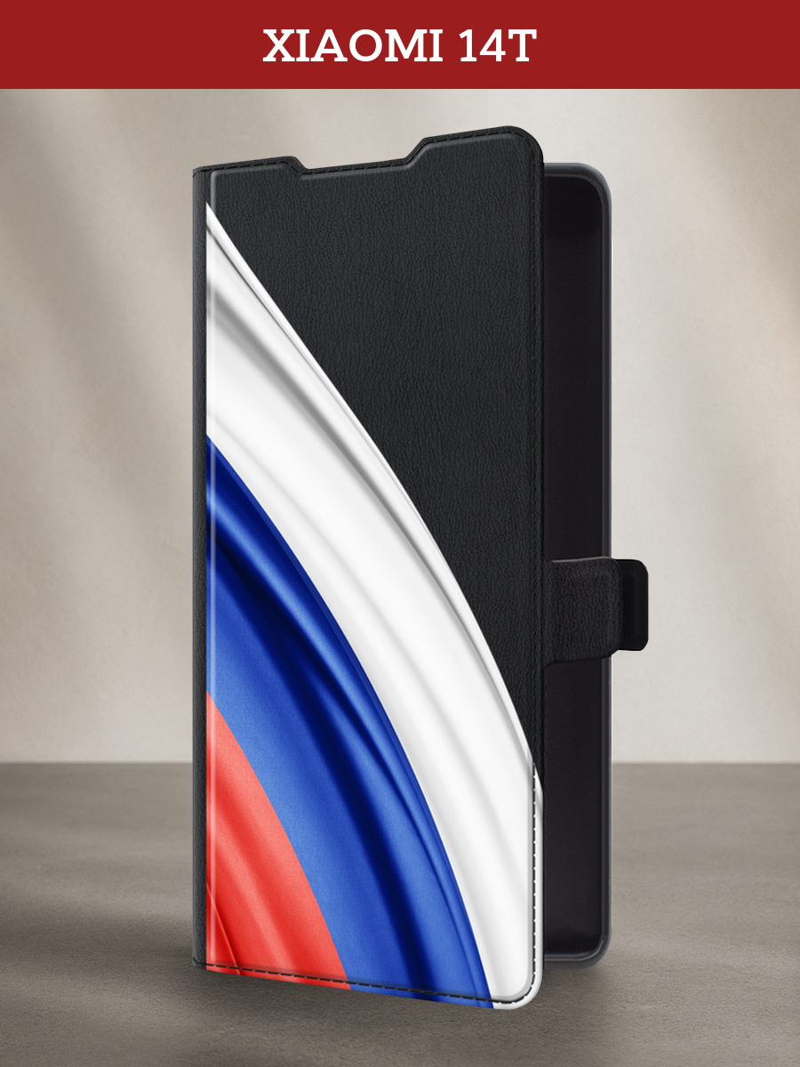 Чехол-книжка на Xiaomi 14T / Сяоми 14Т с принтом Флаг России уголок, черный