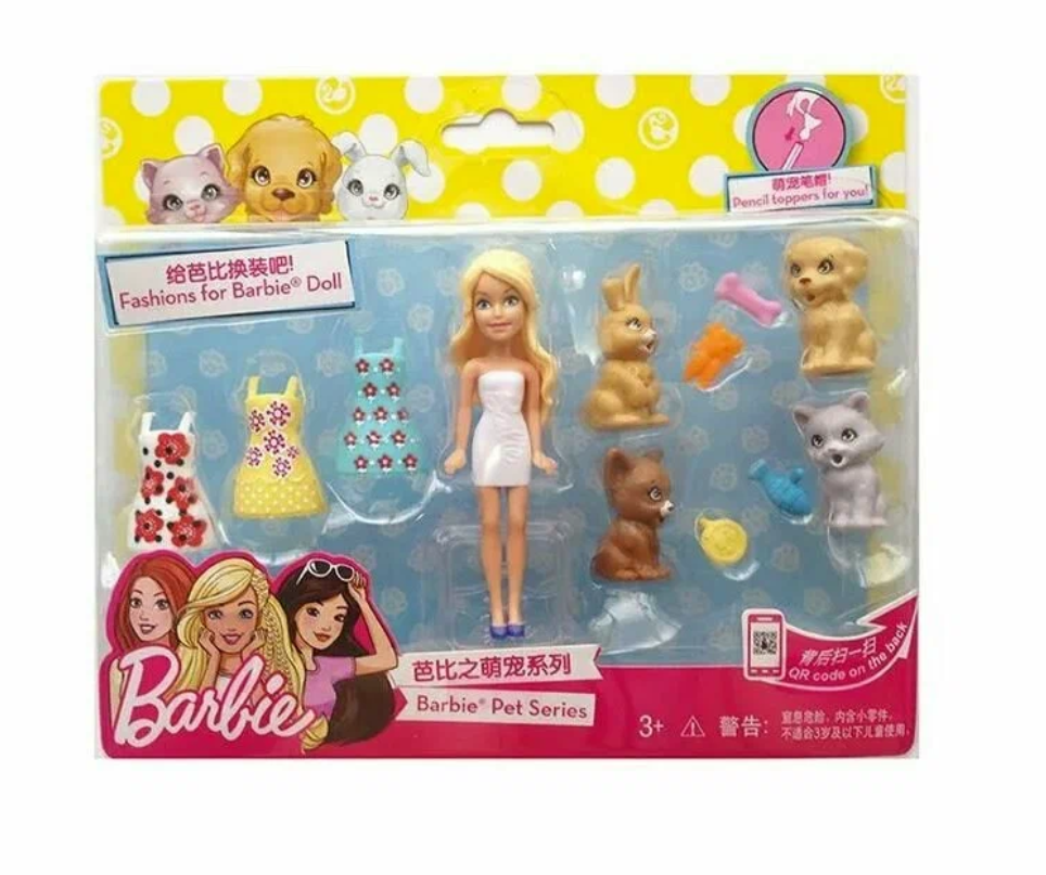 Кукла Mattel Barbie, Мини-модная карманная кукла (с одеждой и питомцем)FMK63