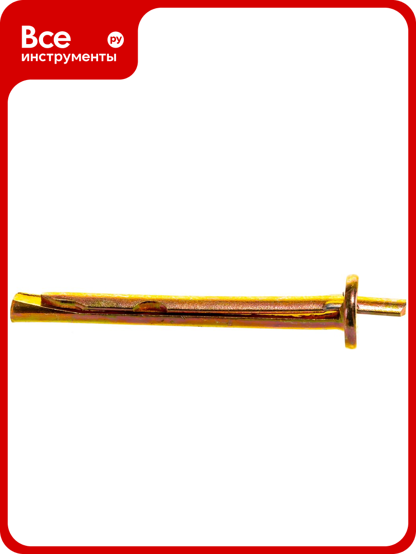 Потолочный анкер-клин креп-комп 6х65 100шт акт665