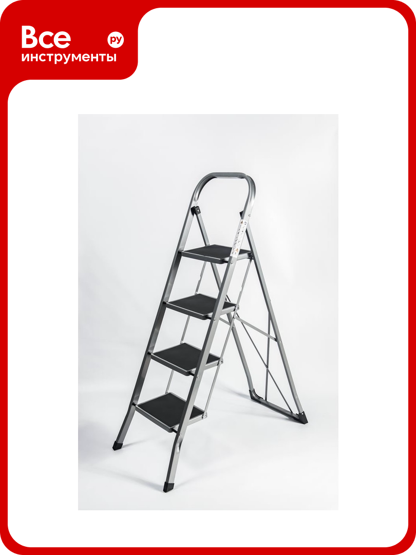 Стремянка стальная GEVA TRADE широкая 4 ступени WK6018F-4A, работ как