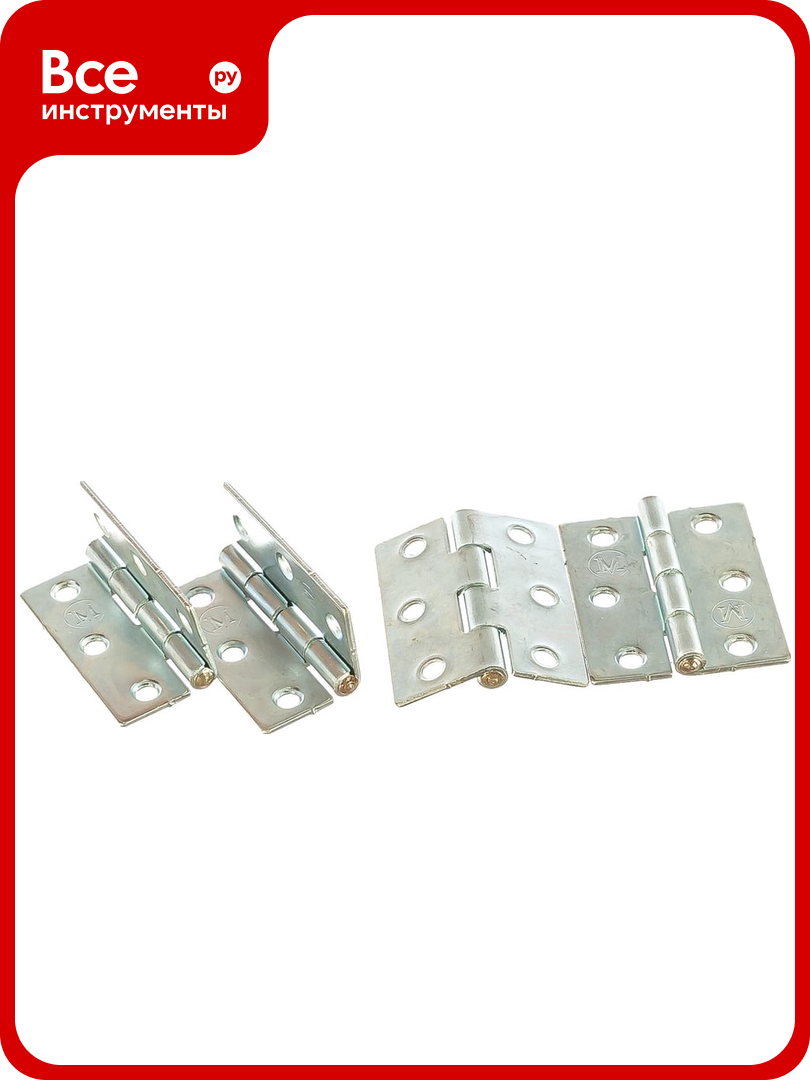 Карточная петля Без бренда 50х40, цинк, 4шт 91546