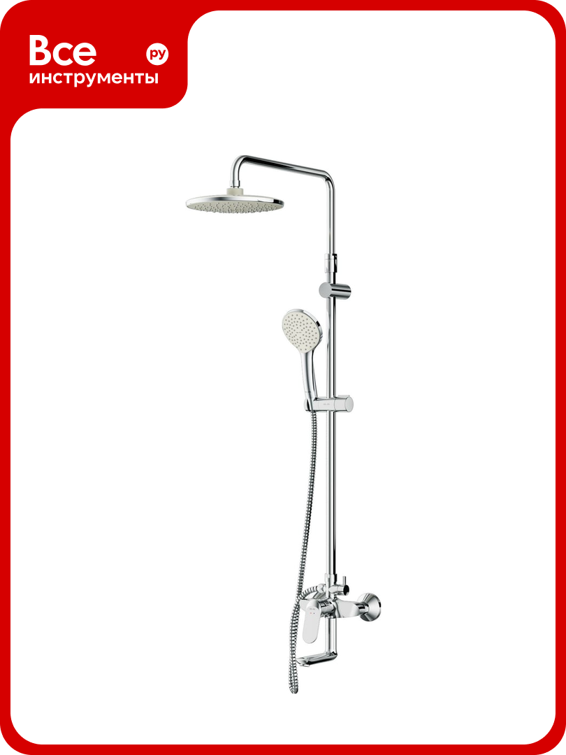 Душевая система AM.PM Sunny со смесителем, верхним душем, ручным душем 1 функция, удобства использования