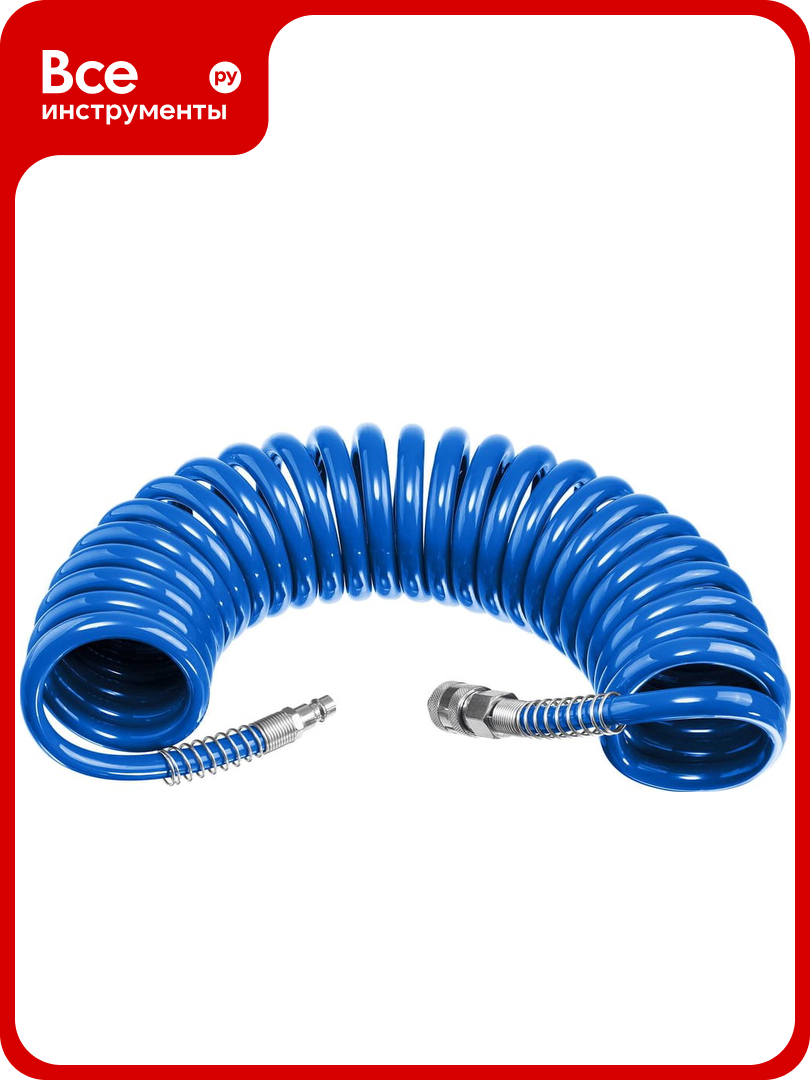 Воздушный спиральный шланг ЗУБР с фитингами рапид, 5 м, 6x8 мм, 15 бар 6473-05