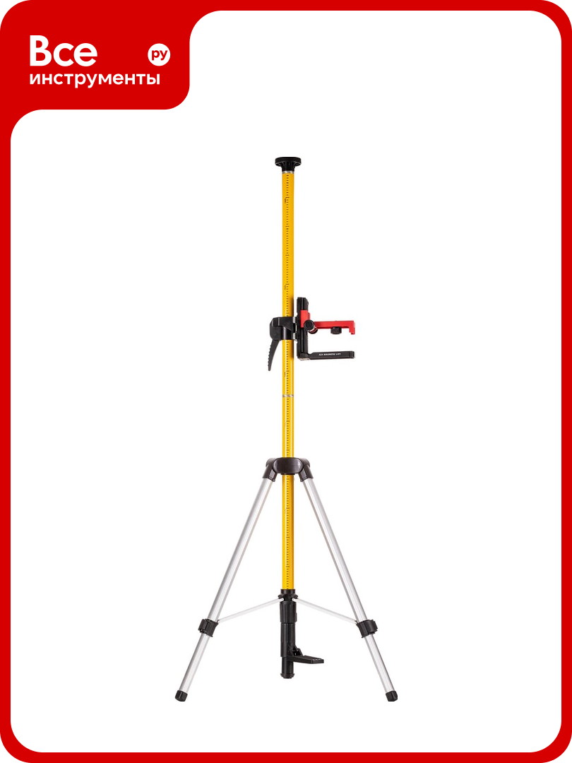 Штатив-штанга элевационный SILVER PLUS в комплекте с треногой 3,6 м ADA А00556, 3.6 м