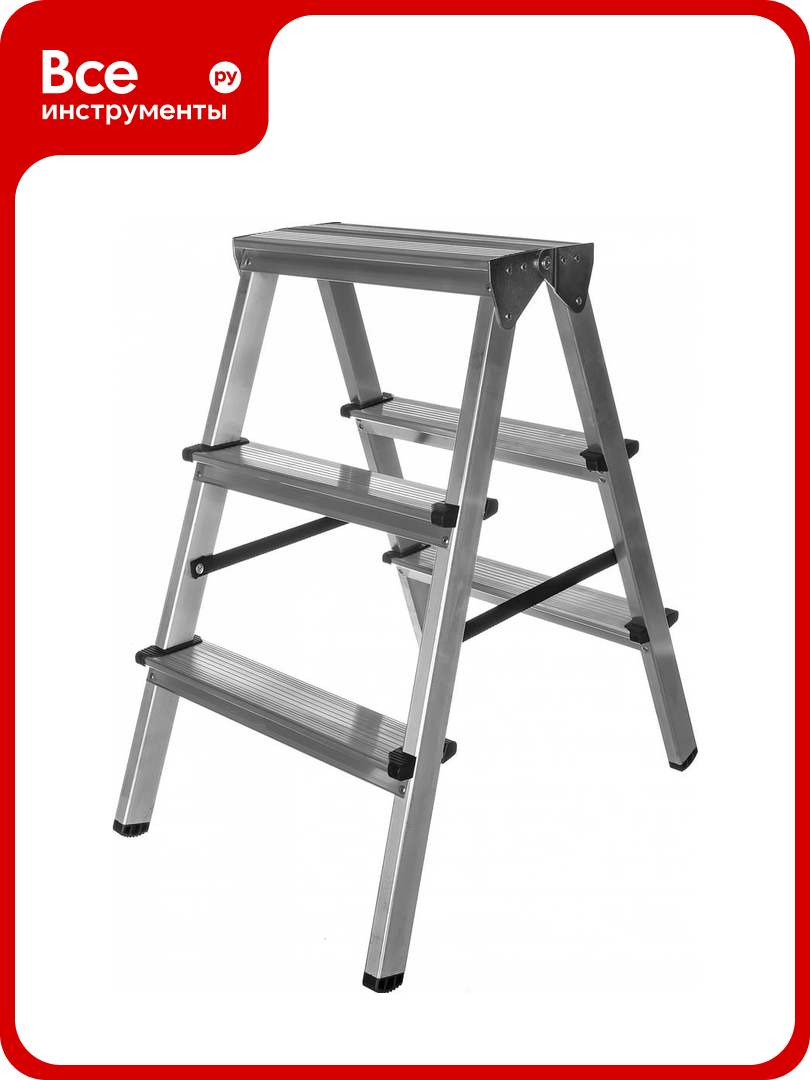 Алюминиевая стремянка двусторонняя, 3 ступени Gigant AS 203, 150 кг, из двух