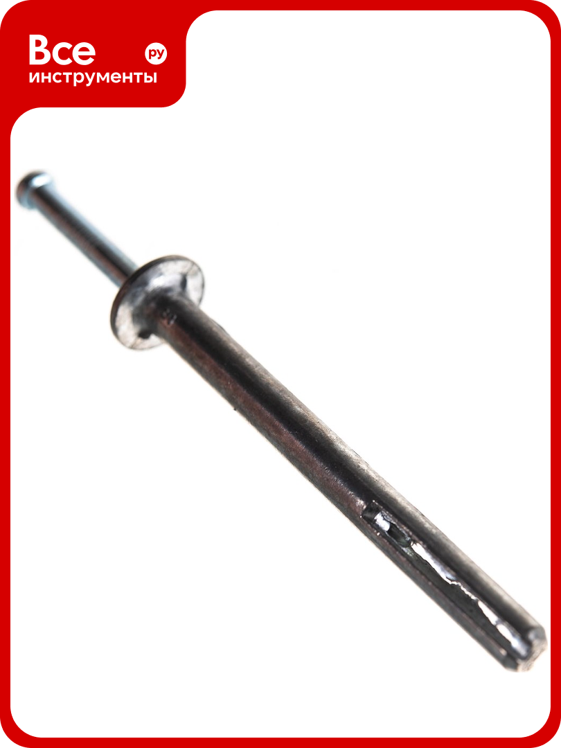 Металлический дюбель-гвоздь креп-комп 6х65 100шт дгм665