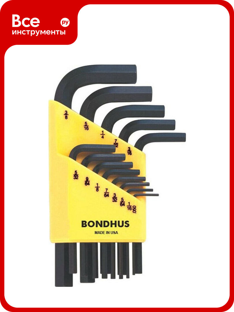 Набор из 13 дюймовых черных ключей BONDHUS S .050-3/8" 12237, пластиковый, внутренним шестигранником