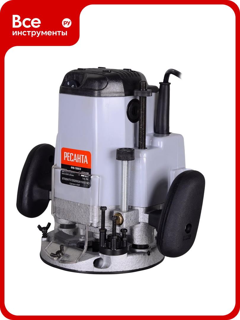 Фрезерная машина Ресанта ФМ-1900Э 75/13/2, 50 мм, для выполнения различных операций