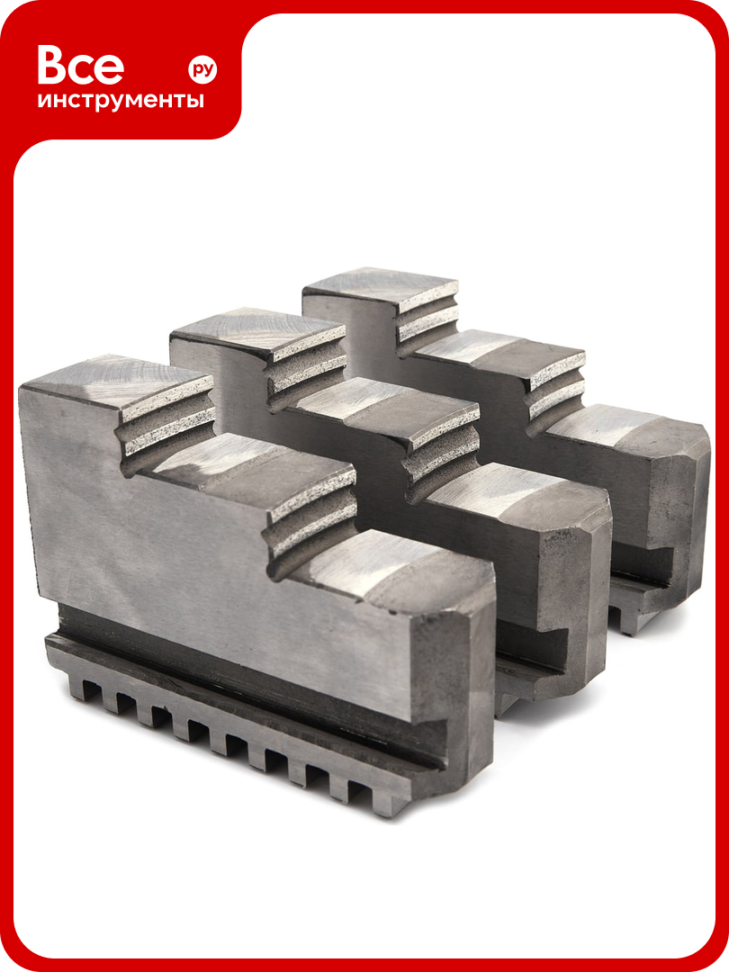 Кулачки обратные цельные каленые К11 80 мм YTUM ce00017