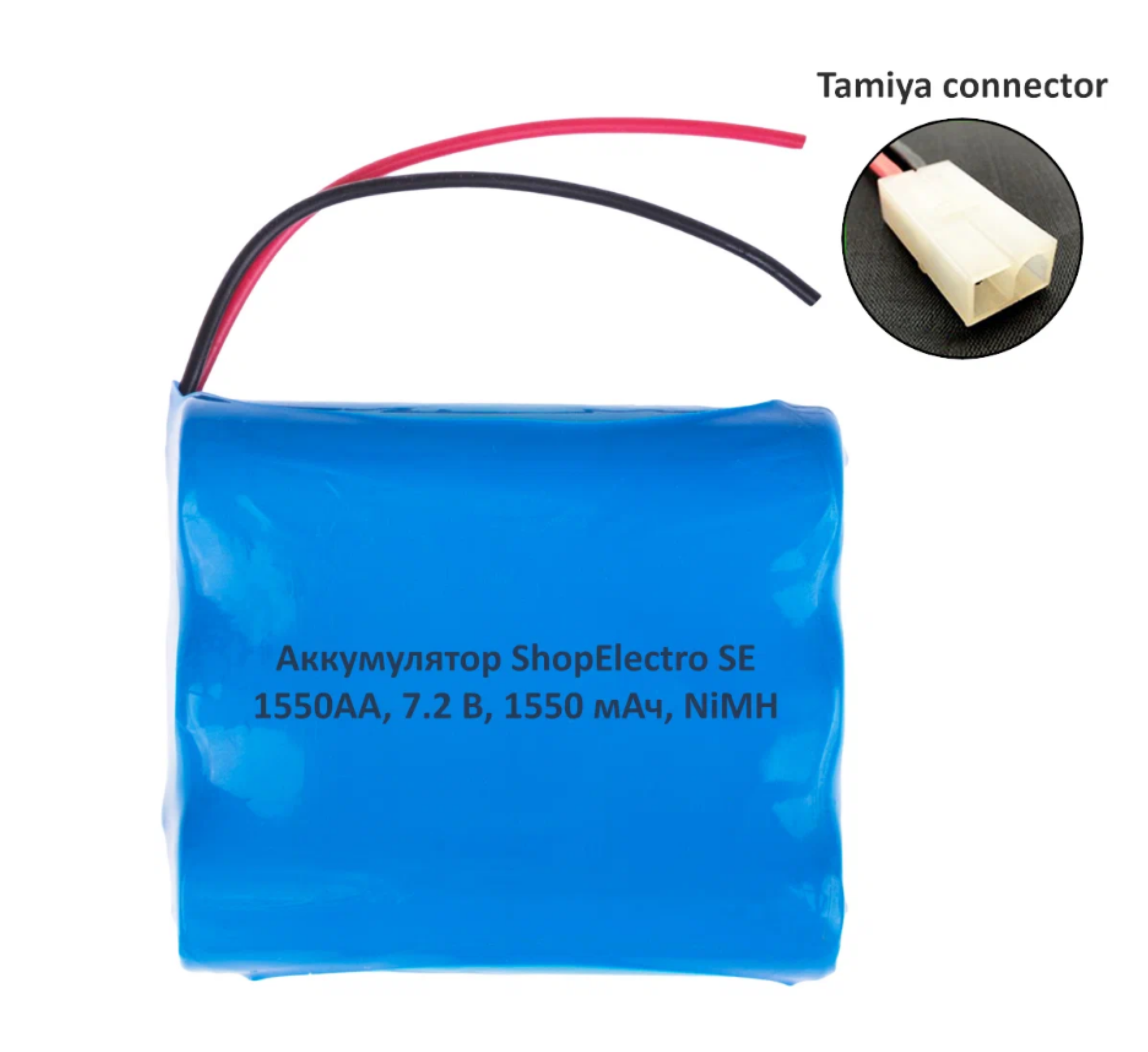 Аккумулятор ShopElectro SE1550АА, 7.2 В, 1550 мАч/ 7.2 V, 1550 mAh, NiMH, с коннектором Tamiya (2)