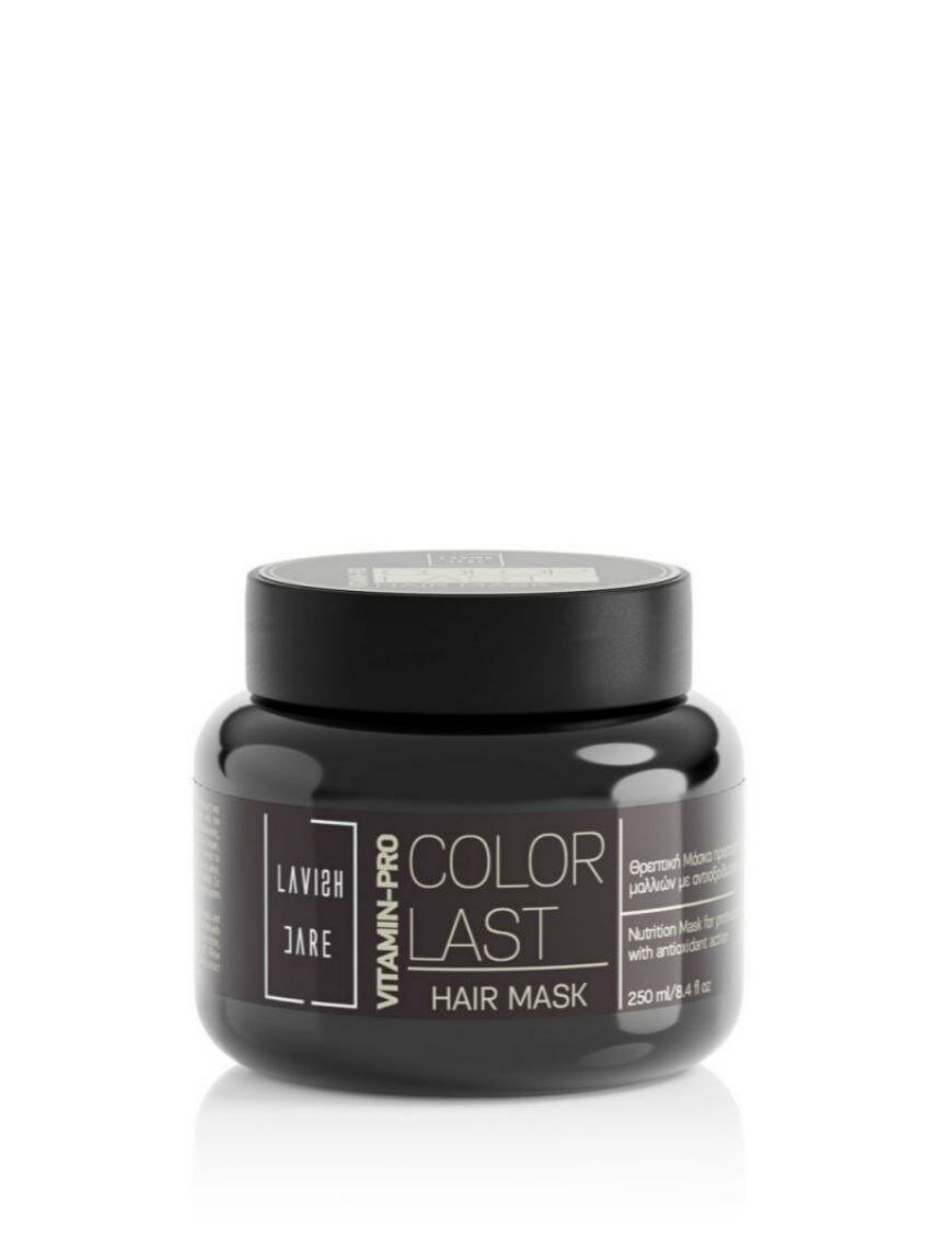 Маска для окрашенных волос профессиональная Lavish Care "Vitamin-Pro Color Last Mask", 250 мл