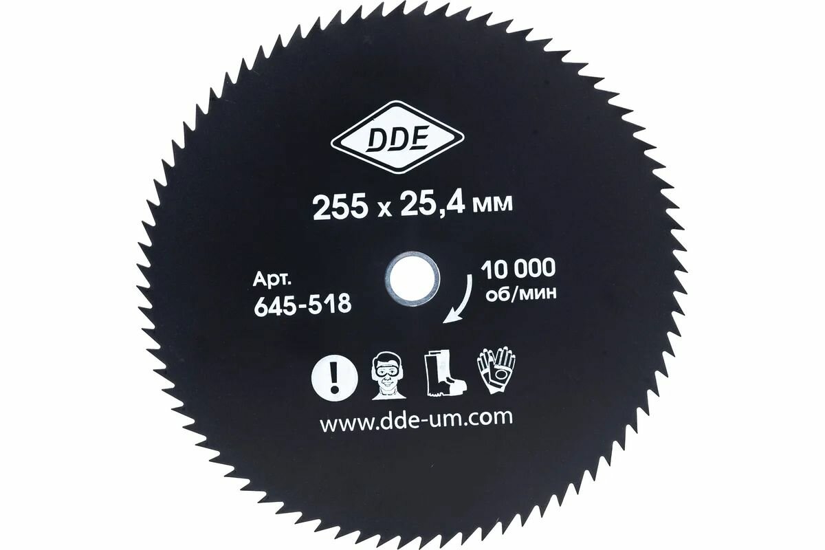 Диск для триммера (255х25.4 мм; 80 зубьев) DDE 645-518
