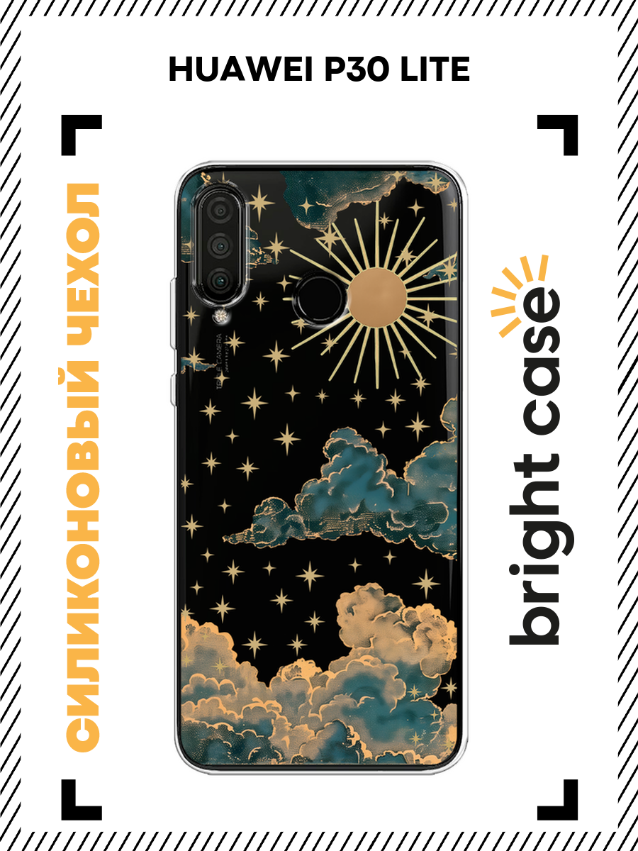 Чехол на Huawei P30 Lite/Honor 20S/20 Lite 2020 / Хуавей P30 Lite с принтом Звездное небо, прозрачный