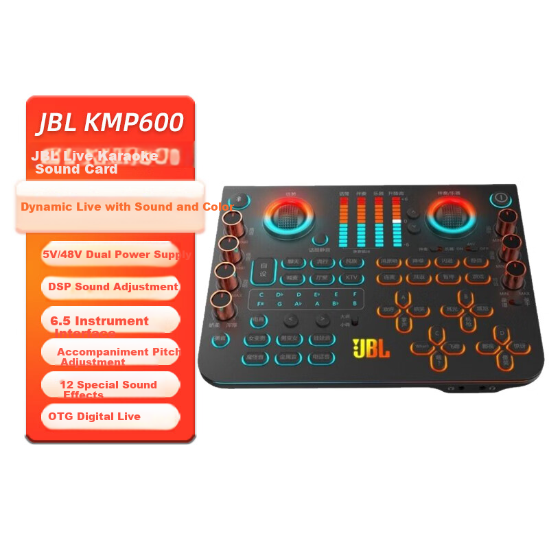 JBL Music Disc KMP600 Mobile Sound Card Live Special Singing Device for Kuaishou Douyin Hosts K Song Live Singing Chat Livestreaming with Products