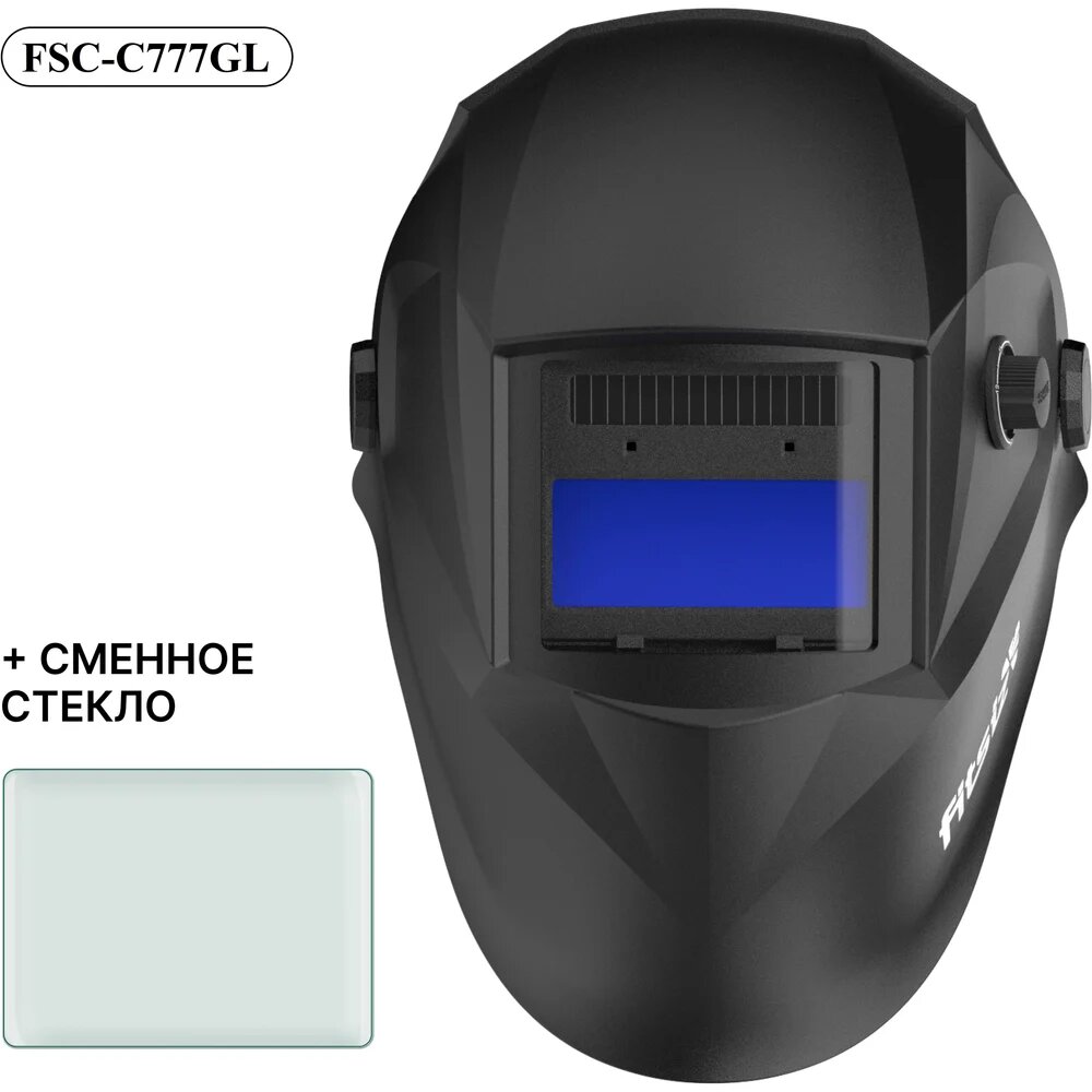 Сварочная маска хамелеон FITSIZ + сменное стекло FSC-С777GL 93x43, удобный реечный наголовник