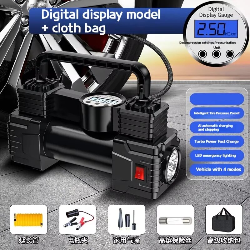 12 В 150PSI сверхмощный насос для накачивания шин с манометром, надувной насос для автомобильных шин, двухцилиндровый портативный металлический воздушный компрессор, Digital display
