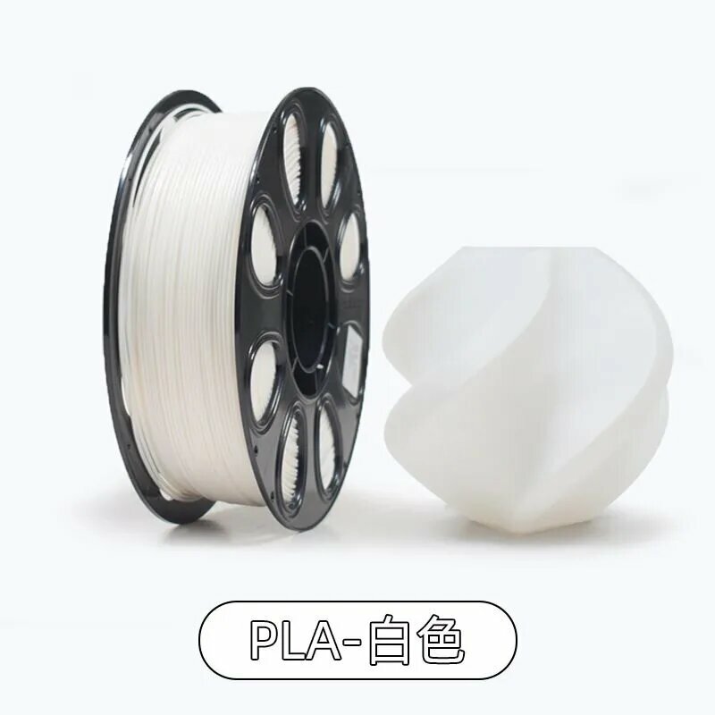 Нейлоновая пластиковая нить 1,75 мм 1 кг 3D-принтера PA66 белого цвета